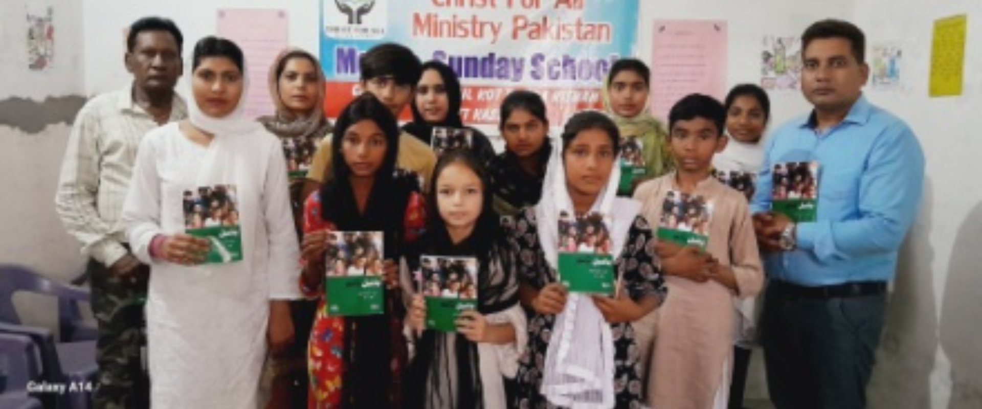 Sunday School Visit Report to District Kasur - Christ For All Ministry