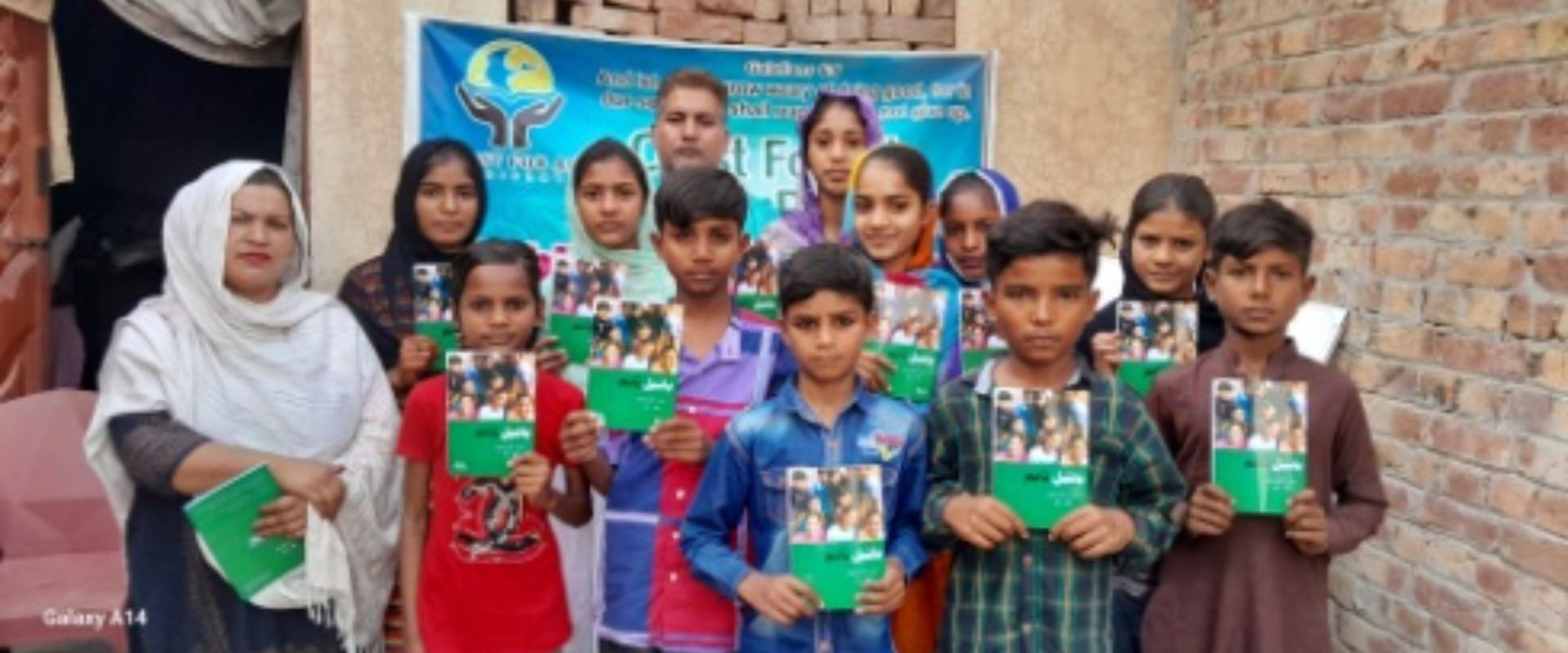 Sunday School Visit Report to District Kasur - Christ For All Ministry